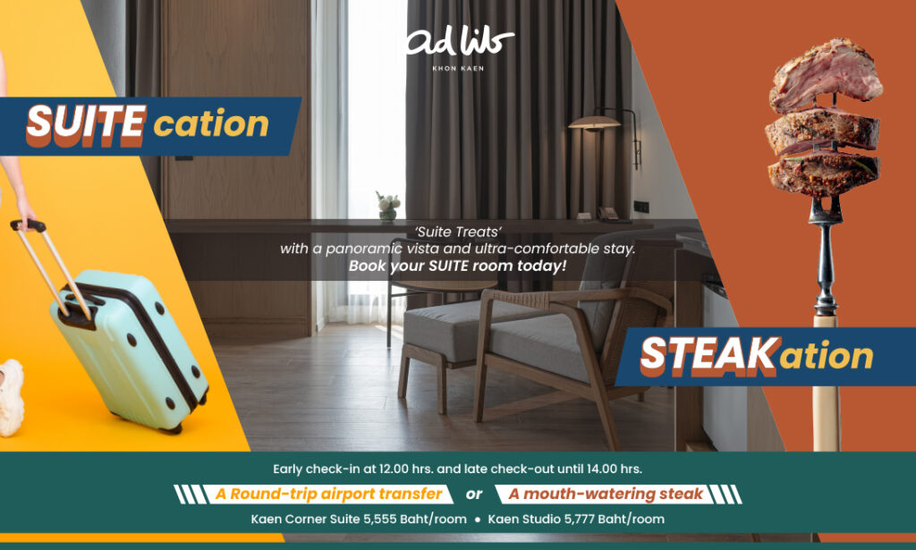 Offers - Ad Lib Khon Kaen Hotel