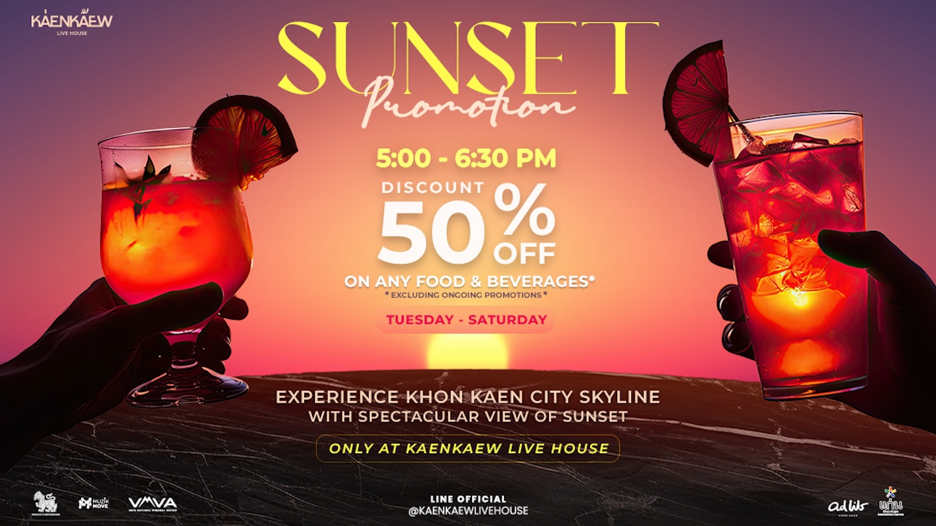 Dining Khon Kaen Hotel - Ad Lib Khon Kaen Hotel